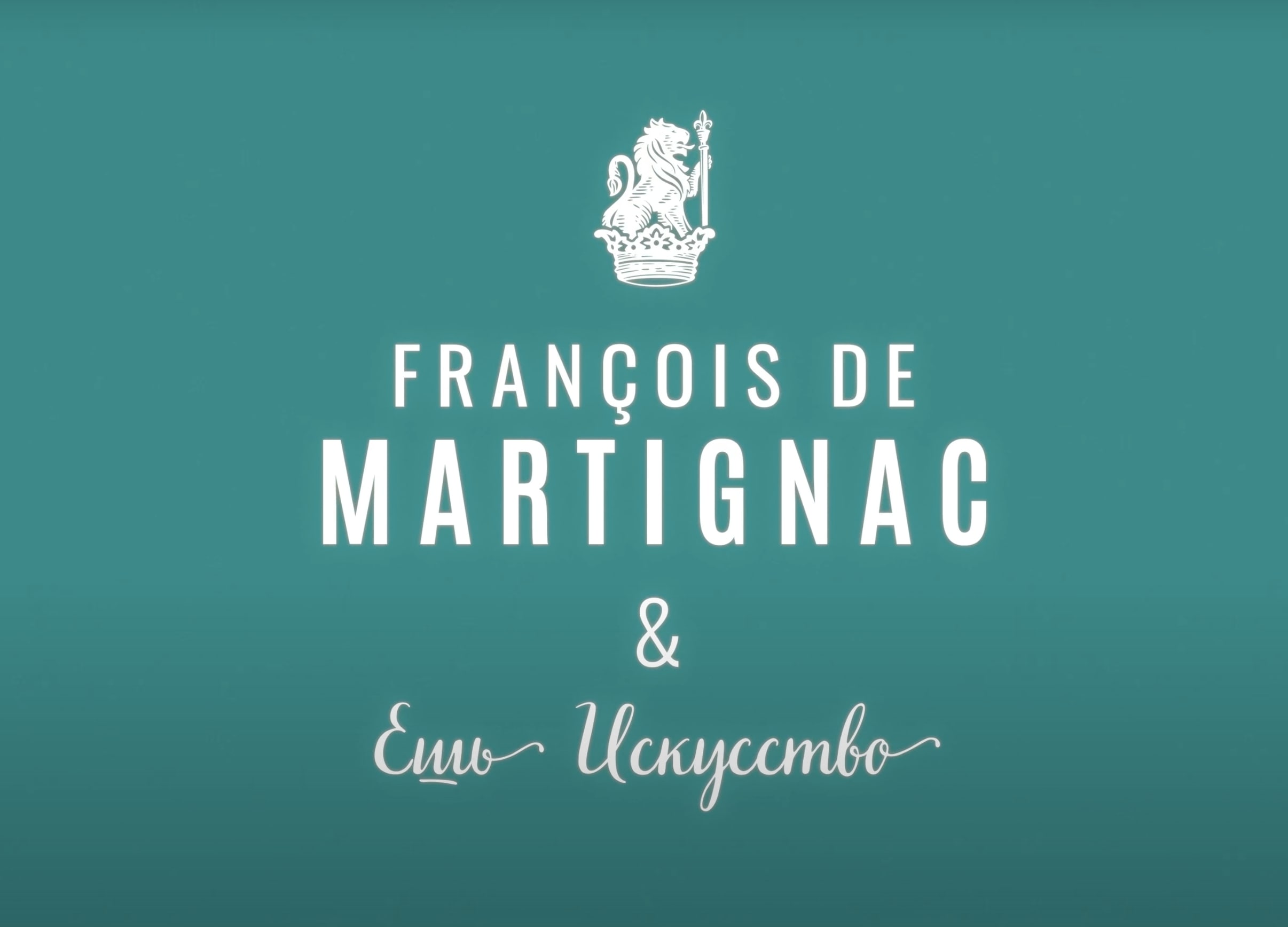François de Martignac x Eat Art